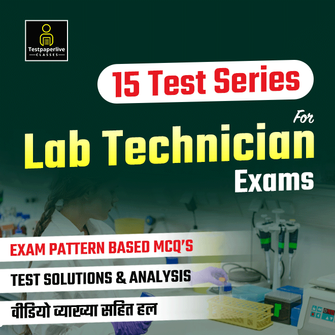 Testpaperlive Classes - Package Details